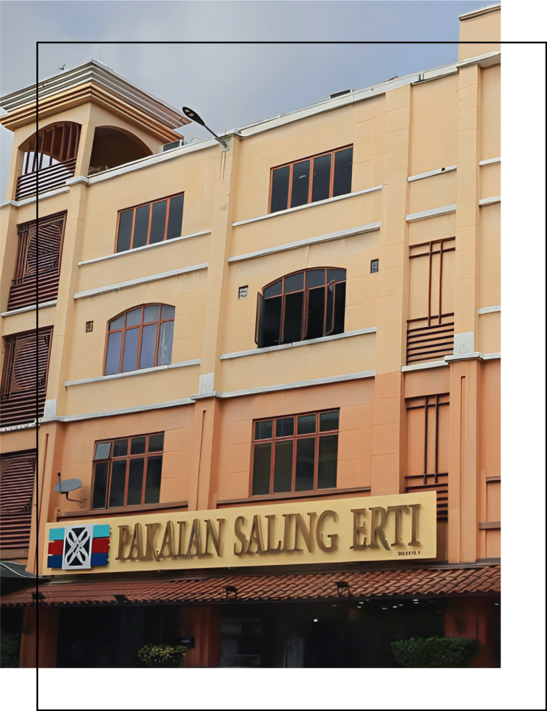 Info Korporat – Pakaian Saling Erti